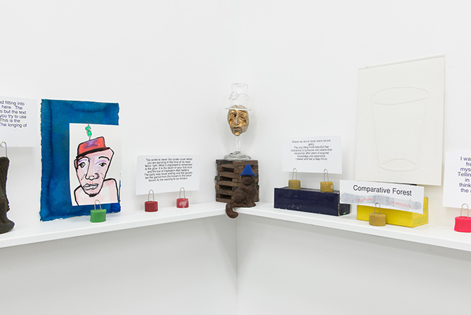 PAST EXHIBITIONS - Present Company