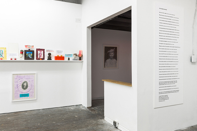 PAST EXHIBITIONS - Present Company